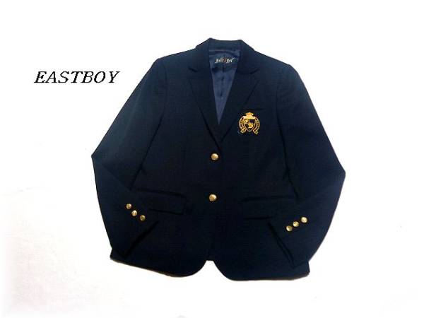 イーストボーイEASTBOY 紺色スクールブレザー制服11(その他)｜売買されたオークション情報、yahooの商品情報をアーカイブ公開 - オークファン（aucfan.com）