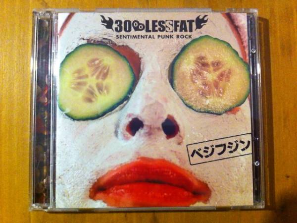 30%LESS FAT/ベジフジン CD+DVD ニューロティカ(ニューロティカ)｜売買されたオークション情報、yahooの商品情報をアーカイブ公開 - オークファン（aucfan.com）