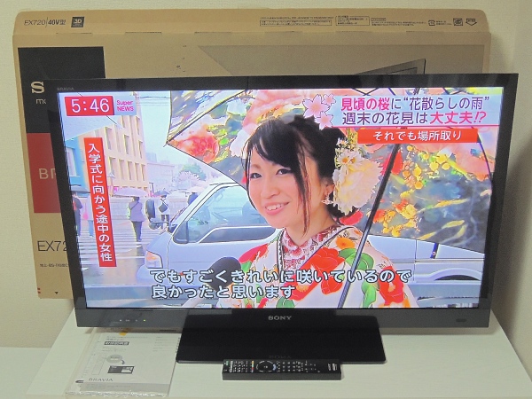 SONY BRAVIA/ブラビア KDL-40EX720 完動 付属品完備保証残3年(液晶)｜売買されたオークション情報、yahooの商品情報 ...
