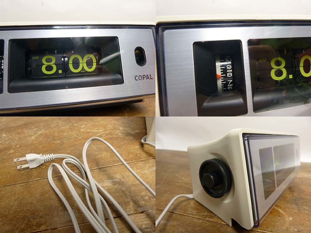 コパル COPAL パタパタ時計 LP-248 光デジタル アラーム時計 昭和レトロ 置時計 説明書 箱付き 16g-6-038(目覚し時計)｜売買されたオークション情報、yahooの商品情報 ...