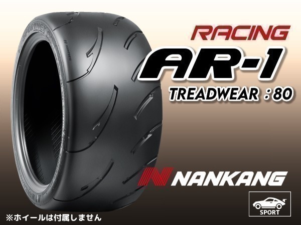NANKANG ナンカン RACING AR-1 TREADWEAR：80 255/40R17 98W XL 4本だと 総額 55 960円 ...