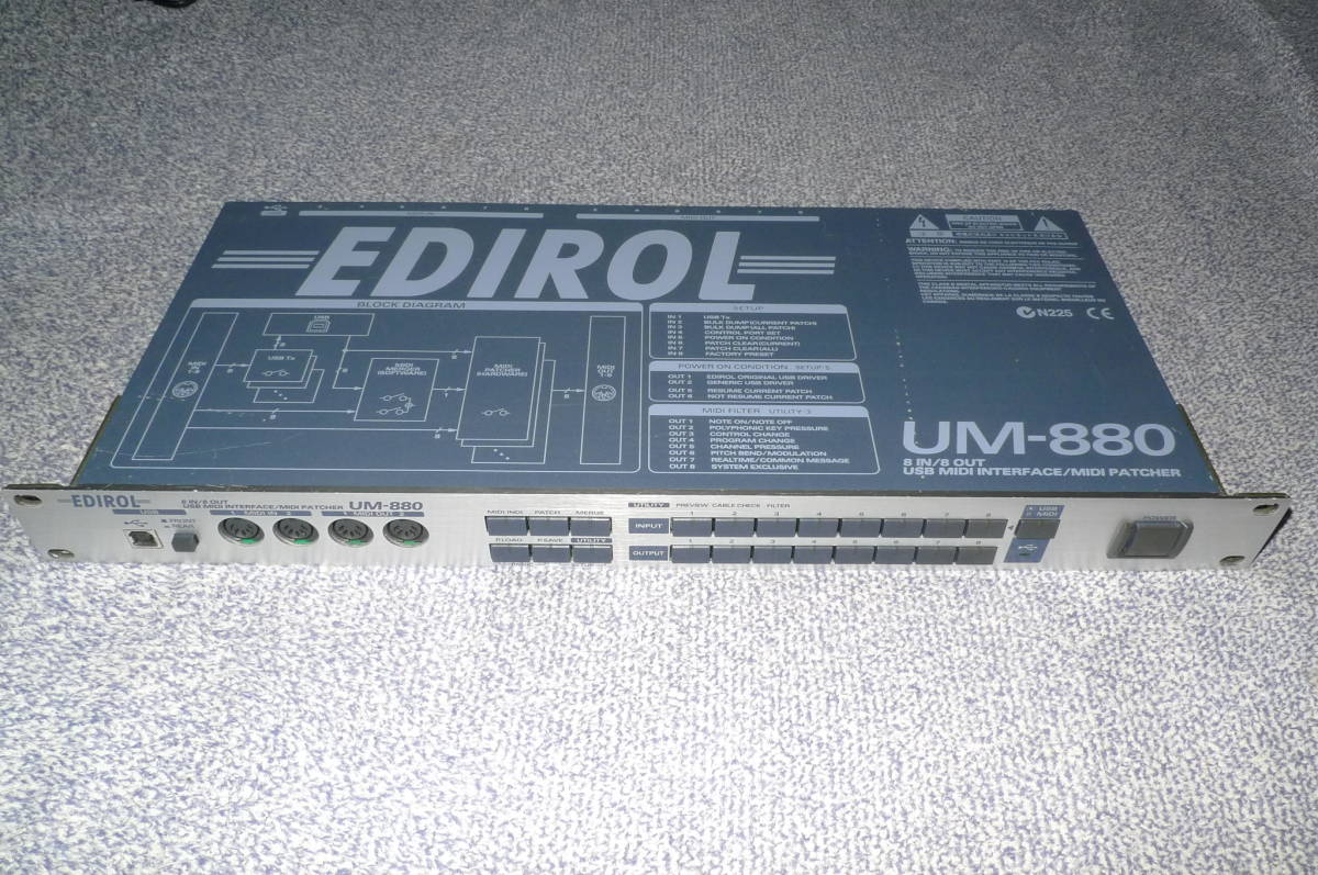 EDIROL UM-880(その他)｜売買されたオークション情報、yahooの商品情報をアーカイブ公開 - オークファン（aucfan.com）