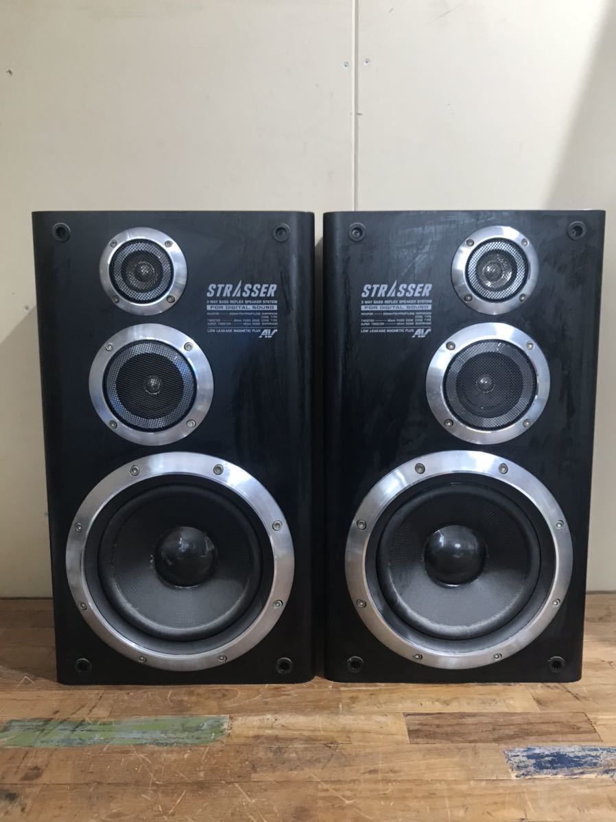 AIWA アイワ STRASSER DS-F2用 スピーカーシステム MODEL SX-SF2 3WAY スピーカー 品(AIWA)｜売買され ...