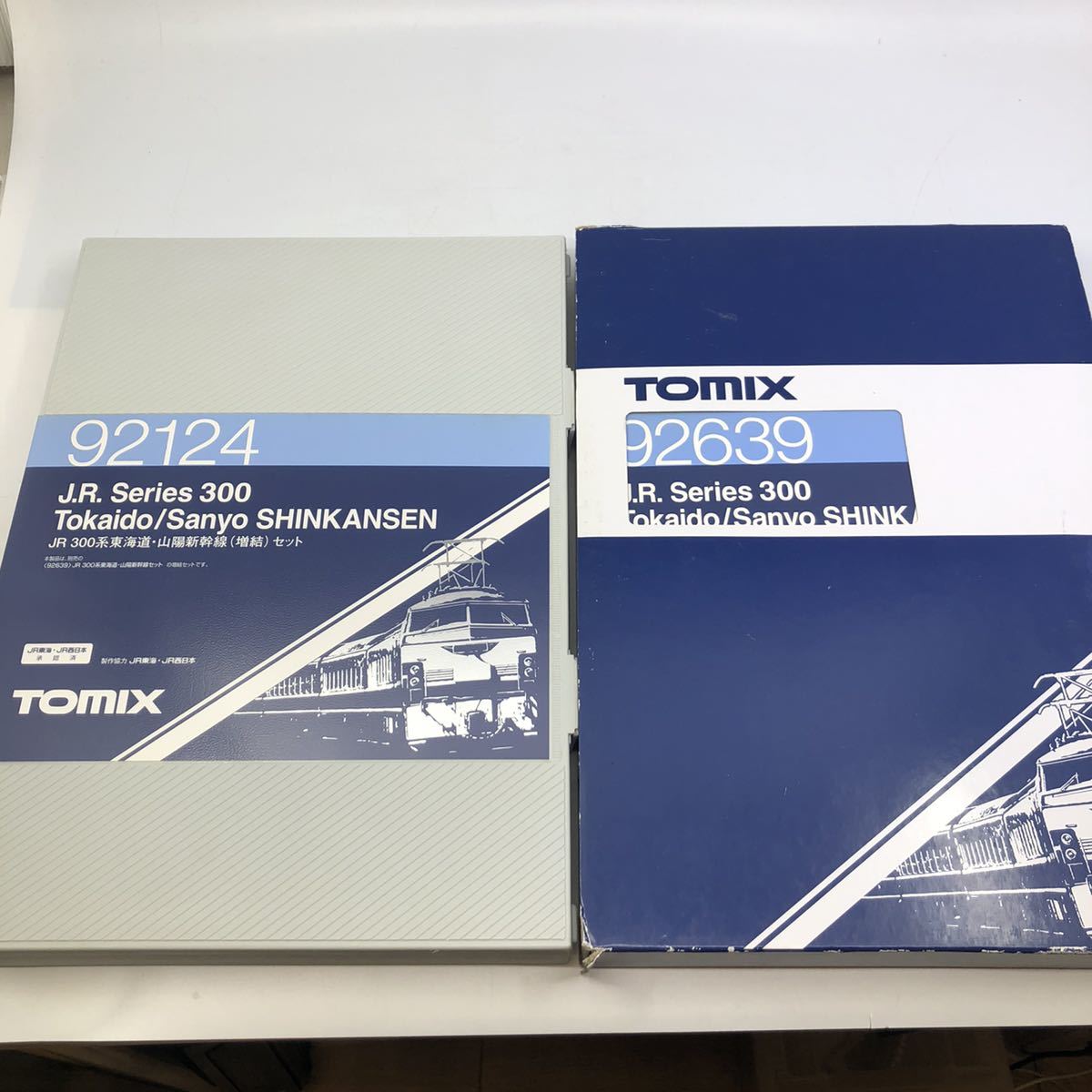 Y08154 TOMIX 92639 92124 JR300系 東海道 山陽新幹線 基本+増結 セット(新幹線)｜売買されたオークション情報 ...