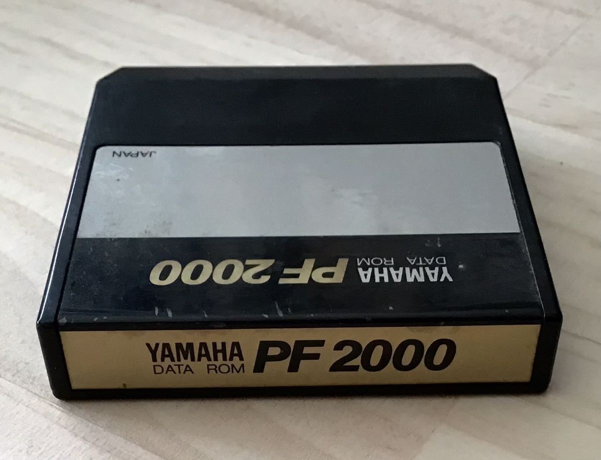YAMAHA PF2000 エレクトリックピアノ用ROM(ヤマハ)｜売買されたオークション情報、yahooの商品情報をアーカイブ公開 ...