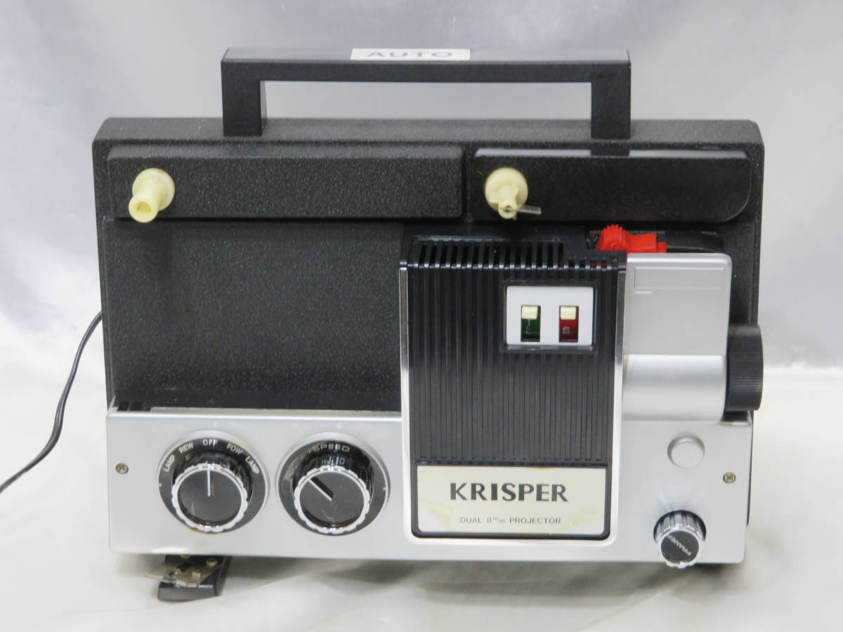 カメラ KRISPER AUTO MODEL:934 DUAL 8M/M MOVIE PROJECTOR 8ミリ 映写機 プロジェクター 現状 ...