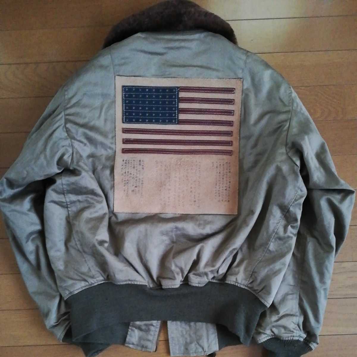 バズリクソンズ Buzz Ricksons B-15A ブラッドチット 実名復刻 M品番(38インチ)｜売買されたオークション情報、yahooの商品情報をアーカイブ公開 - オークファン ...