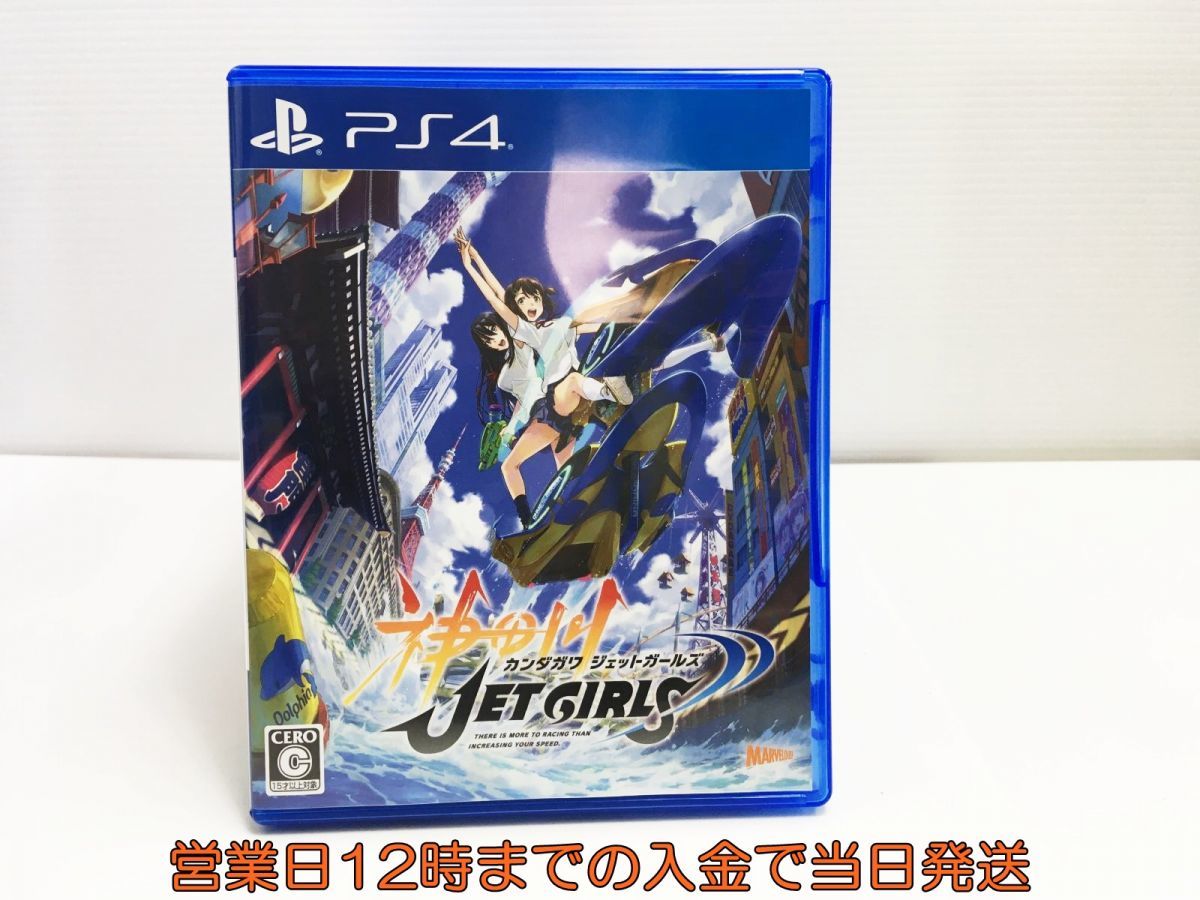 PS4 神田川JET GIRLS ゲームソフト 状態良好 1A0016-306sy/F8(PS4ソフト)｜売買されたオークション情報 ...
