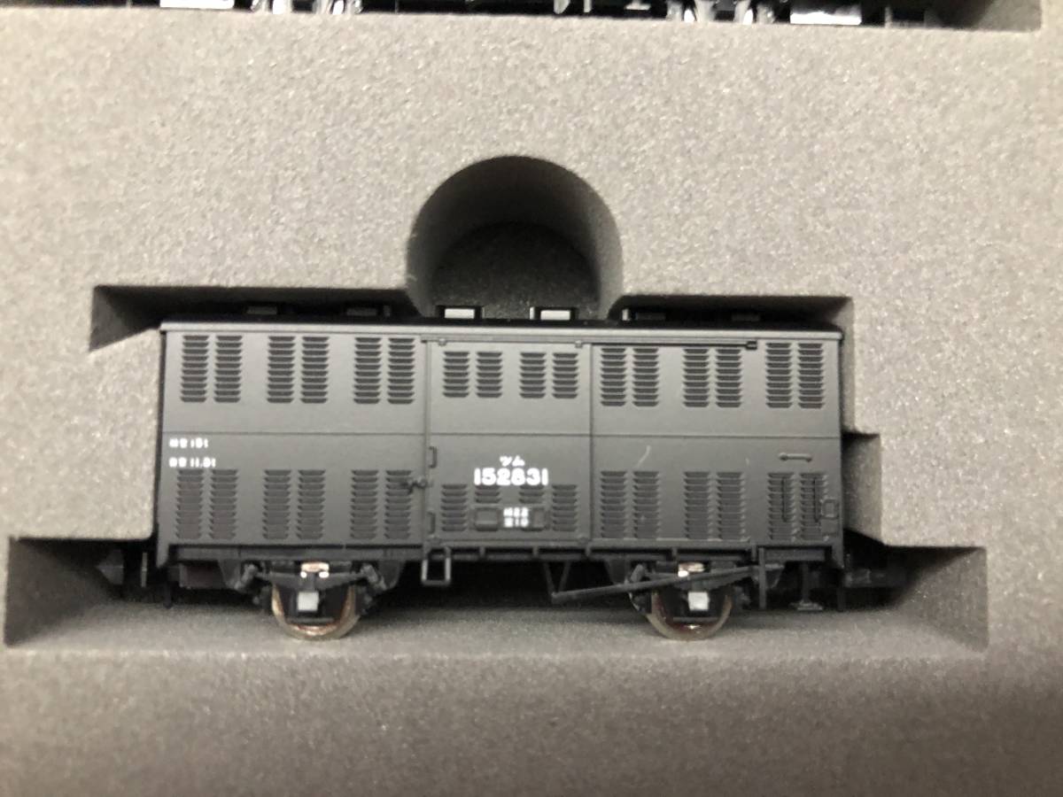 TOMIX 98746 かもつれっしゃのワムくんセット バラし ツム152831 単品 価格 定形外普通郵便発送可(貨物列車)｜売買された ...