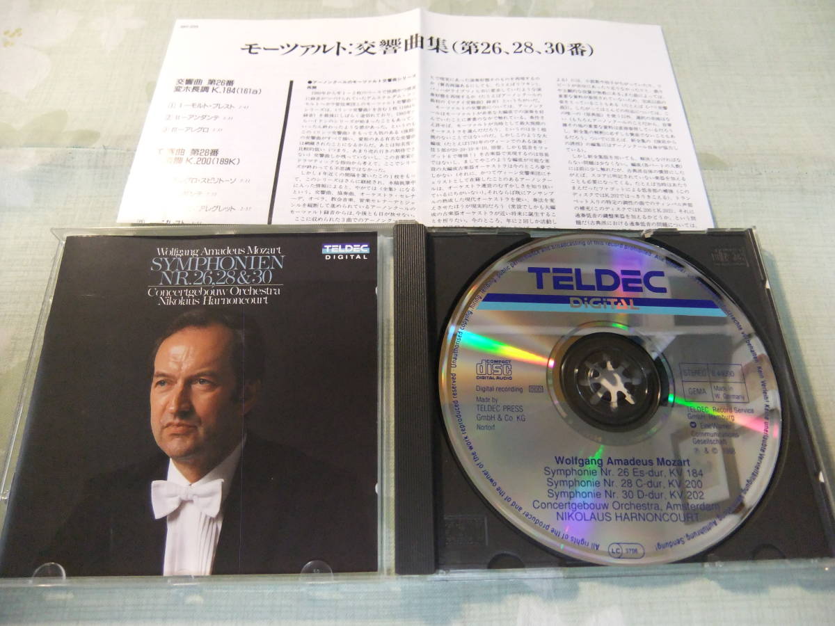 西独盤TELDEC 8.44090 モーツァルト：交響曲第26番 第28番 第30番 ニコラウス アーノンクール 指揮 ロイヤル ...