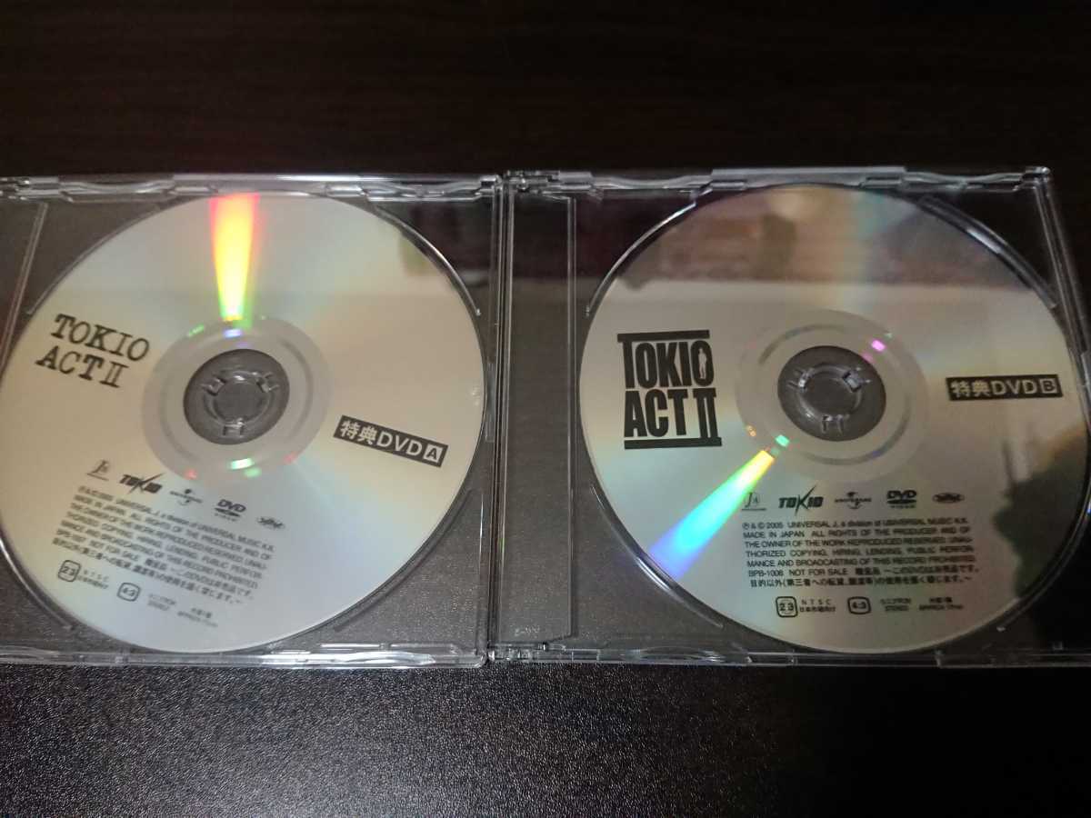 TOKIO 非売品DVD ACT II 特典DVD 2枚セット ジャニーズ 城島茂 山口達也 国分太一 松岡昌宏 長瀬智也 鉄腕DASH ...