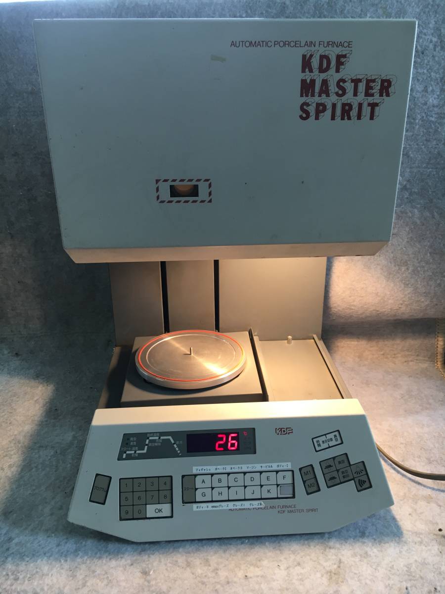 星F475 デンケン ポーセレンファーネス KDF MASTER SPIRIT J100 歯科技工 AUTOMATIC PORCELAIN ...
