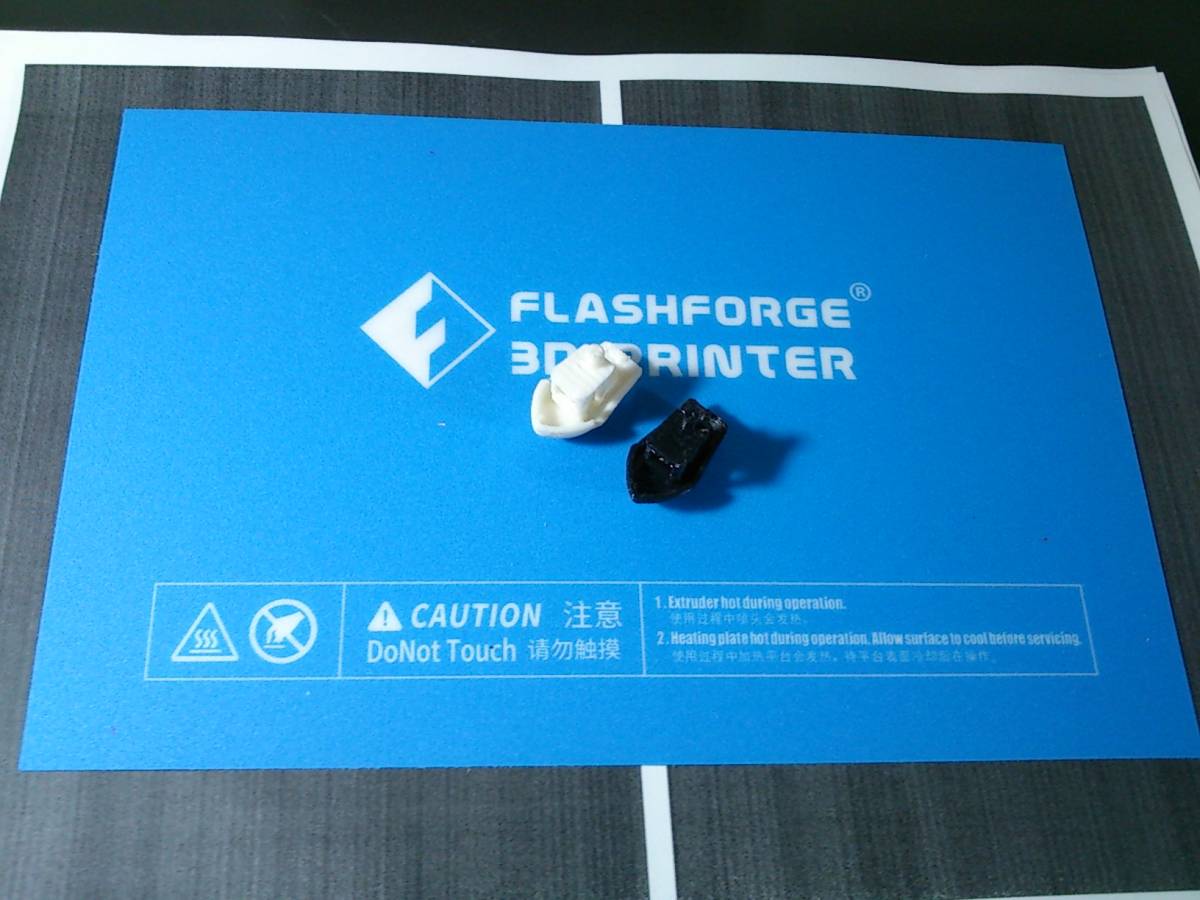 実動 3Dプリンター FlashForge Dreamer デュアルノズル 2色印刷(プリンタ、プロッタ)｜売買されたオークション情報、yahooの商品情報をアーカイブ公開 - オークファン ...