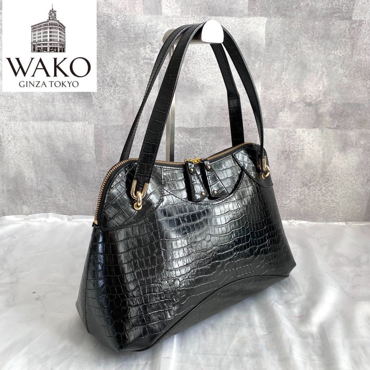 超 WAKO 銀座 Ginza 和光 ワコウ フォーマル 黒 ブラック ハンドバッグ ショルダーバッグ トートバッグ レザー A4収納 クロコ型押し(牛革)｜売買されたオークション情報 ...