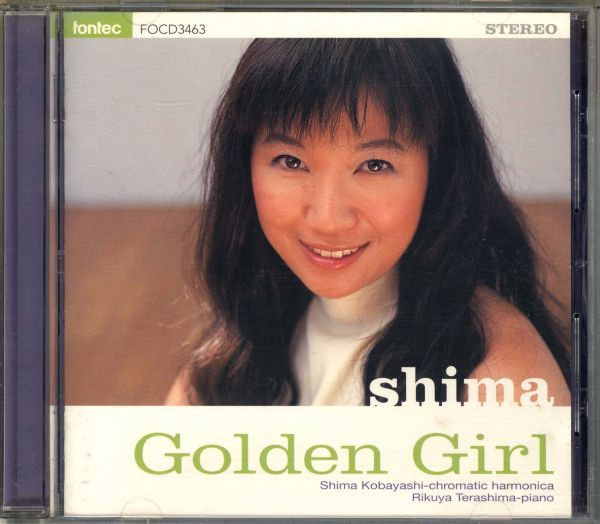 20642 CD shima 小林史真 Golden Girl クロマティック ハーモニカ(イージーリスニング)｜売買されたオークション情報、yahooの商品情報をアーカイブ公開 ...