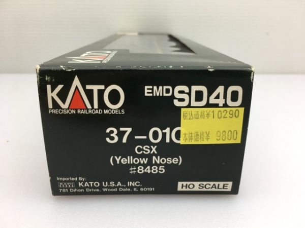 KATO 37-01Q CSX yellow nose/現状渡し/まとめて取引・同梱不可 [MM940h]