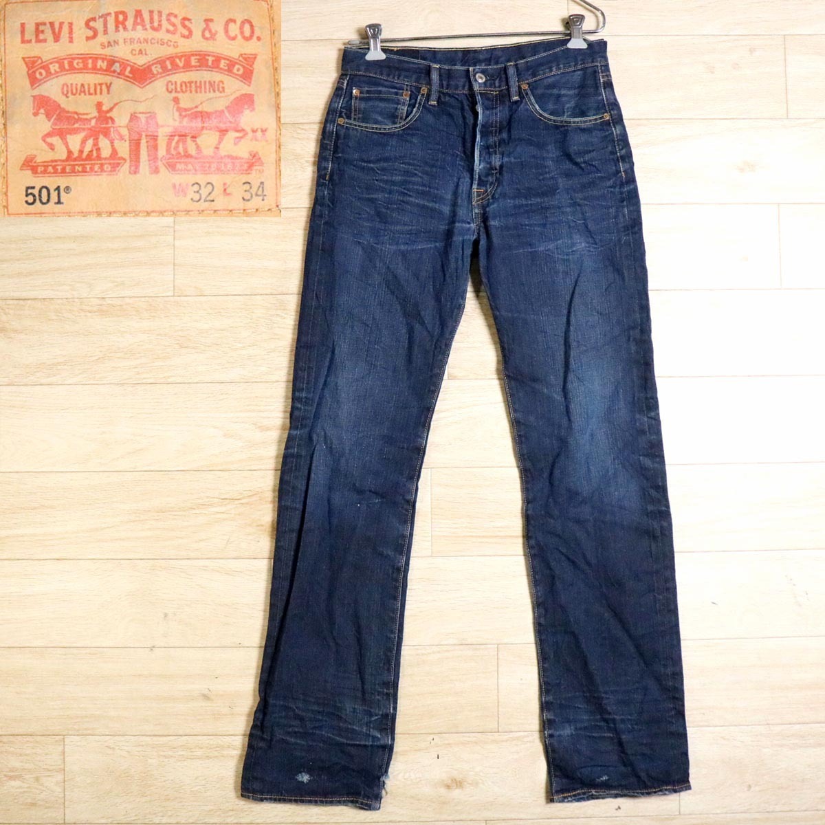 4/s1030a 90s リーバイス501 levis 刻印273 ポーランド工場 デニム パンツ ジーンズ 32/34 ボタン 古着 ...