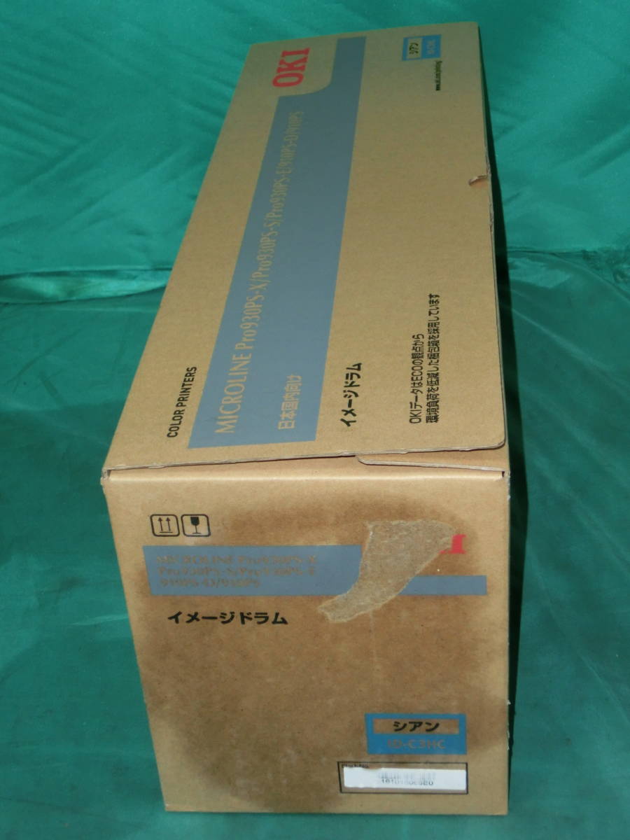② 外箱に難あり ID-C3HC シアン イメージドラム OKI 純正 MICROLINE Pro930PS-X/Pro930PS-S 等 ...