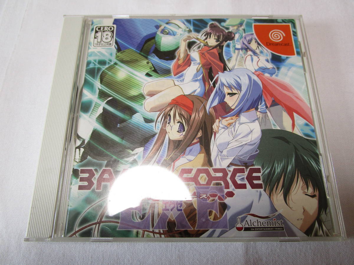 ドリームキャスト DC BALDR FORCE EXE バルドフォースエグゼ アルケミスト(タイトル)｜売買されたオークション情報、yahooの商品情報をアーカイブ公開 - オークファン ...