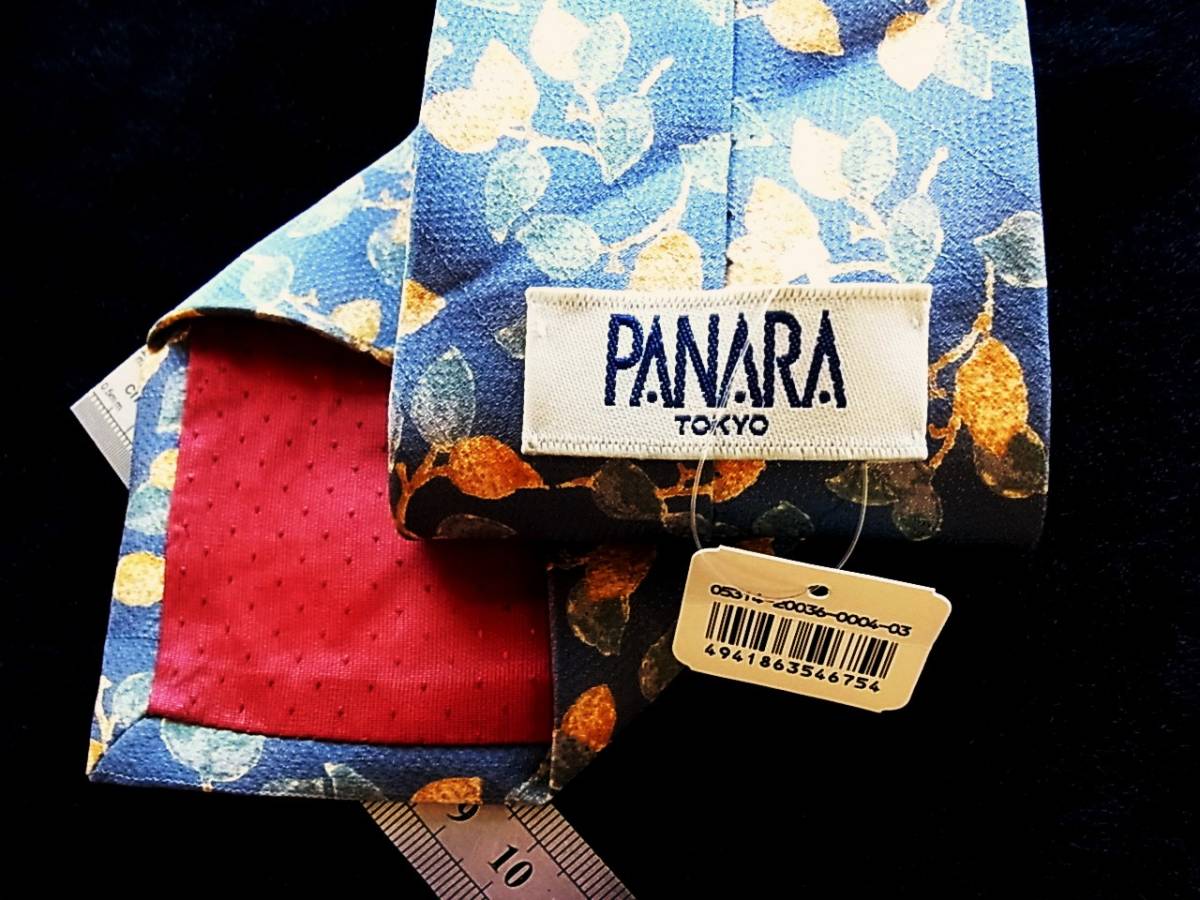 4137T パナラ 葉 PANARA ネクタイ(ネクタイ一般)｜売買されたオークション情報、yahooの商品情報をアーカイブ公開 ...