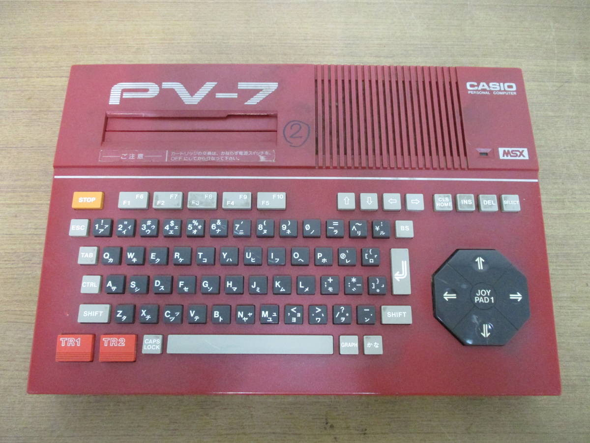 L768 CASIO PV-7 RD MSX カシオ パーソナルコンピューター 11/16 3(MSX)｜売買されたオークション情報 ...