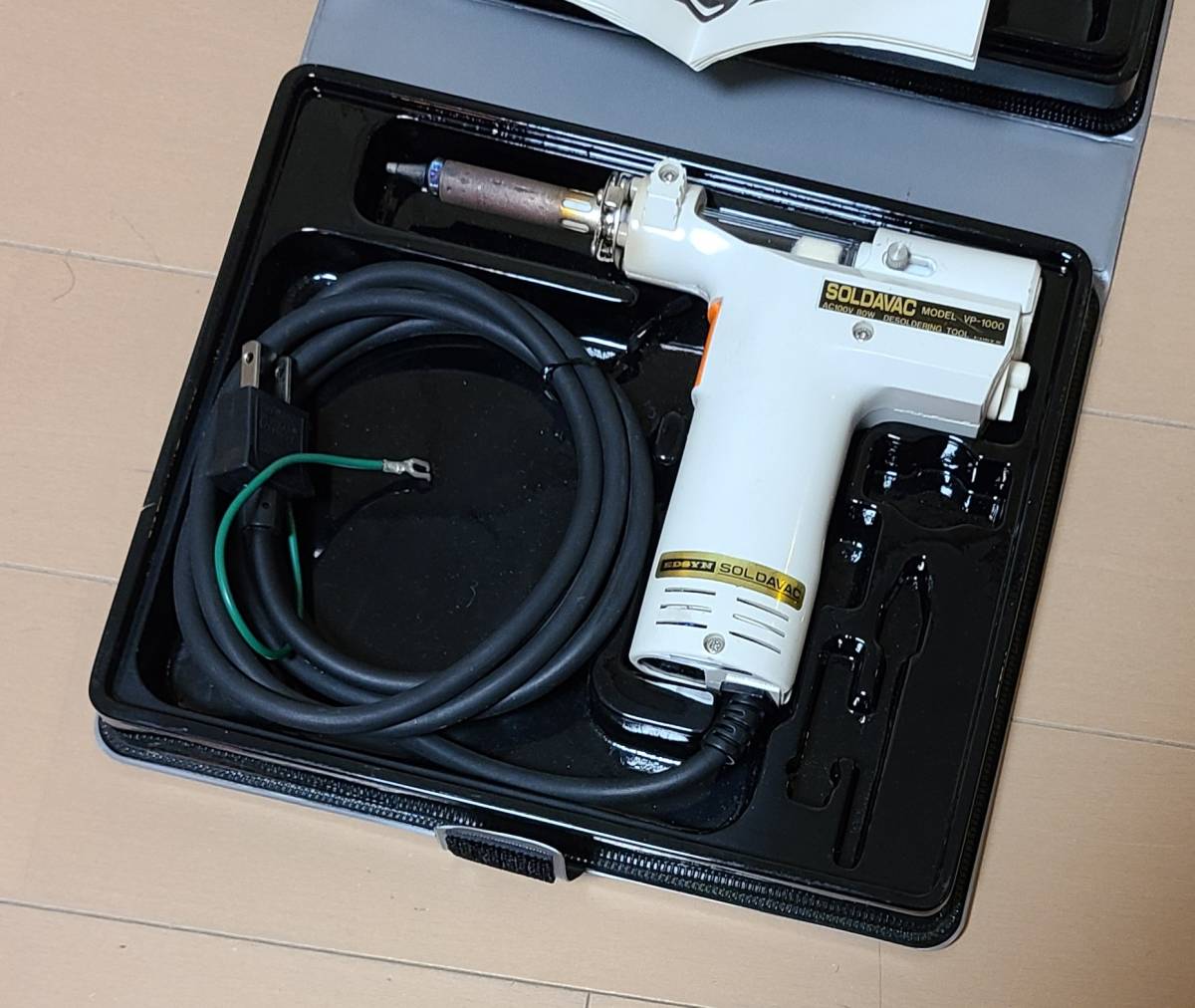 EDSYN SOLDAVAC 高性能半田除去機 VP-1000 低振動型 はんだ除去 半田除去 品(はんだ除去、吸取線)｜売買された ...