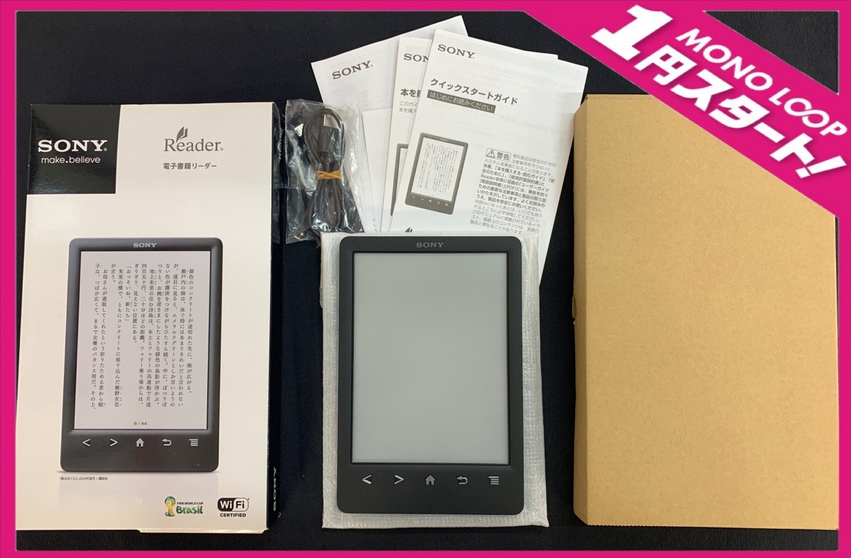 6SM中11019C 1円スタート SONY Reader PRS-T3S 電子書籍リーダー ブラック WI-FIモデル 通電確認OK(電子 ...