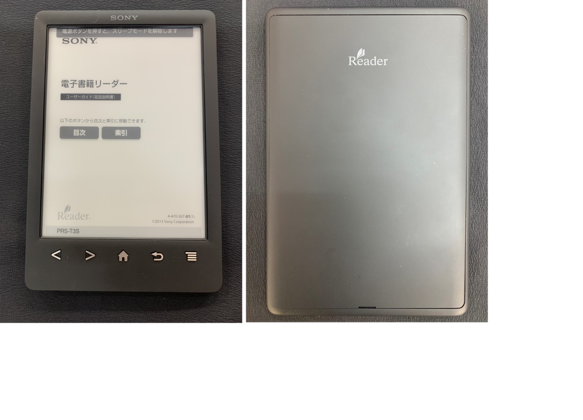 6SM中11019C 1円スタート SONY Reader PRS-T3S 電子書籍リーダー ブラック WI-FIモデル 通電確認OK(電子 ...