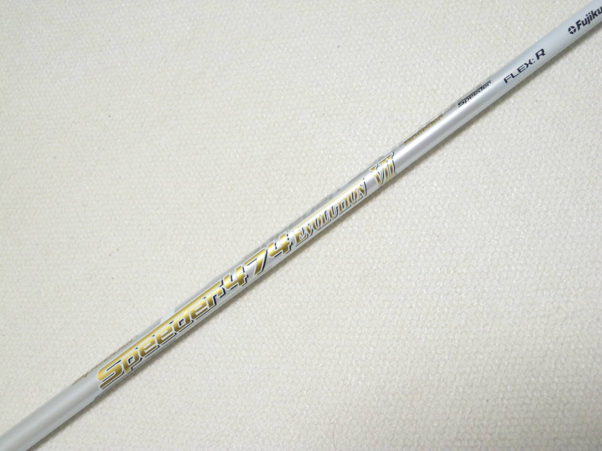 スペック テーラーメイド SIM2 ドライバー スピーダーエボリューション7 474R Speeder EVOLUTIONⅦ(フレックス R ...