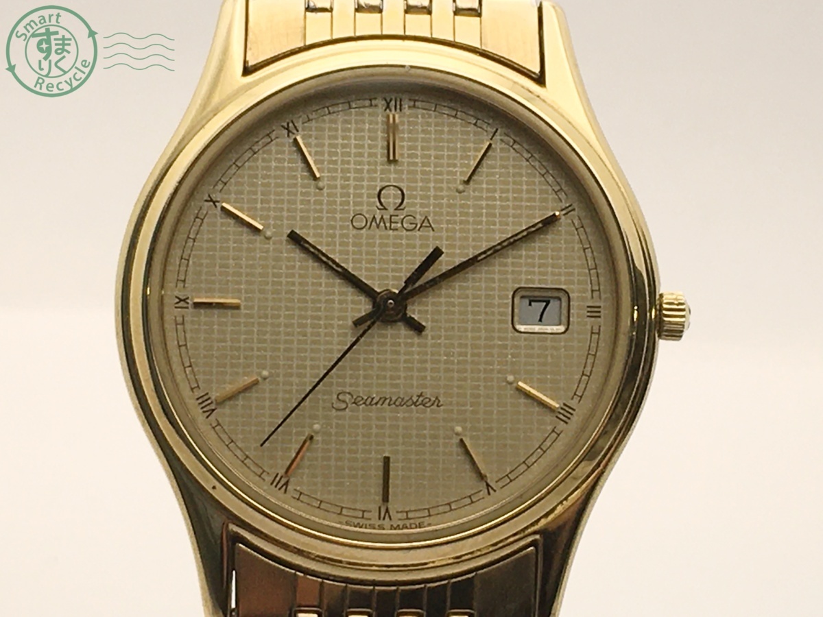 80s Seamaster Quartz | UK Watch Forum