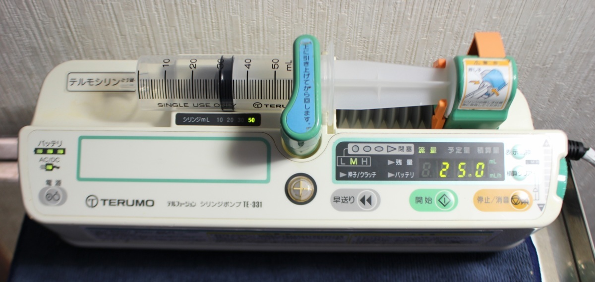 シリンジポンプ TE-331 テルモ 医療 注射筒輸液ポンプ(ビューティー、ヘルスケア)｜売買されたオークション情報、yahooの商品情報を ...