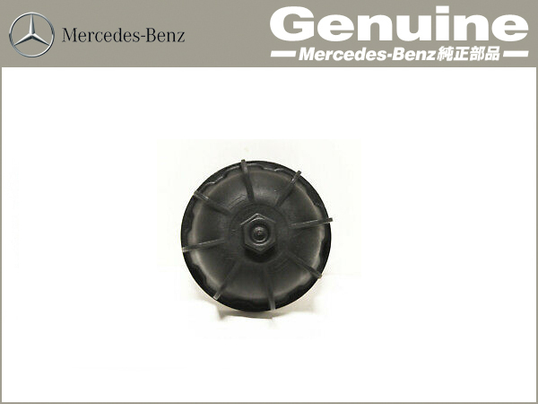 メルセデスベンツ純正 AMGセンターキャップ ハブ キャップ スパナ ねじ込み式 取り外し専用工具 純正品番 0005810000(純正品 ...