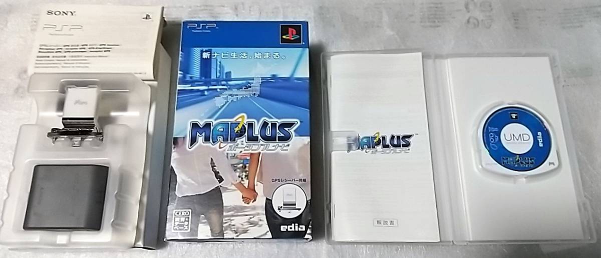 PSPソフト MAPLUSポータブルナビ ＋ GPSレシーバー(PSPソフト)｜売買されたオークション情報、yahooの商品情報をアーカイブ公開 - オークファン（aucfan.com）
