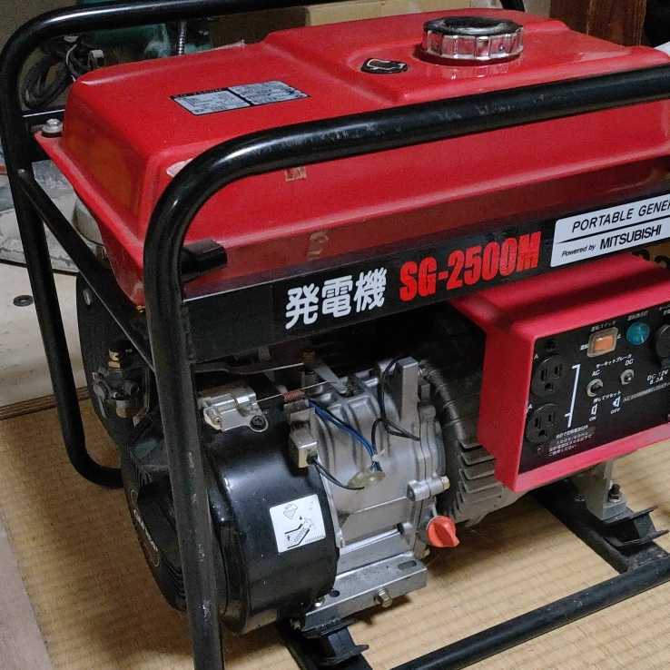 佐川170/7818 三菱/MITSUBISHI 発電機 SG-2500M 100V50Hz(その他)｜売買されたオークション情報、yahooの商品情報をアーカイブ公開 - オークファン ...