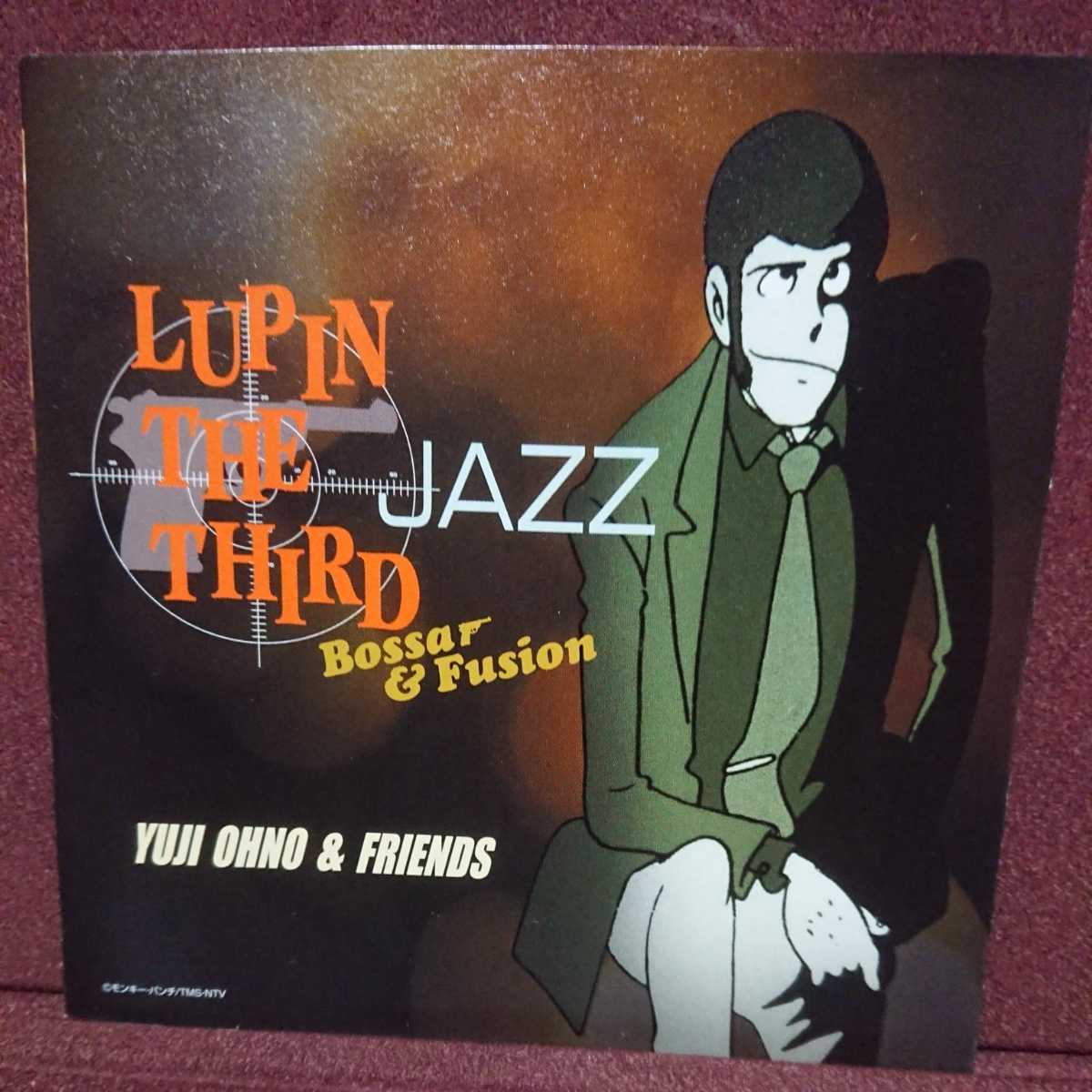 ⑥ 大野雄二 のアルバム LUPIN THE THIRD JAZZ Bossa & Fusiom ルパン三世関連(ルパン三世)｜売買された ...