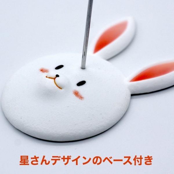 兎田ぺこら ホロライブ パピンチョパペッピポ トレフェス TFO5(その他)｜売買されたオークション情報、yahooの商品情報をアーカイブ公開 - オークファン（aucfan.com）