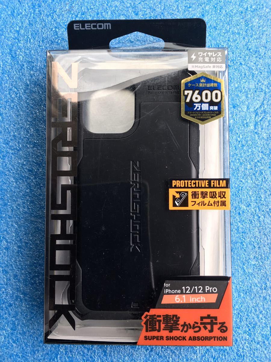 エレコム ELECOM PM-A20BZEROBK iPhone 12/iPhone 12 Pro 用 ハイブリッドケース/ZEROSHOCK/ブラック 品(iPhone 12/12 Pro用 ...