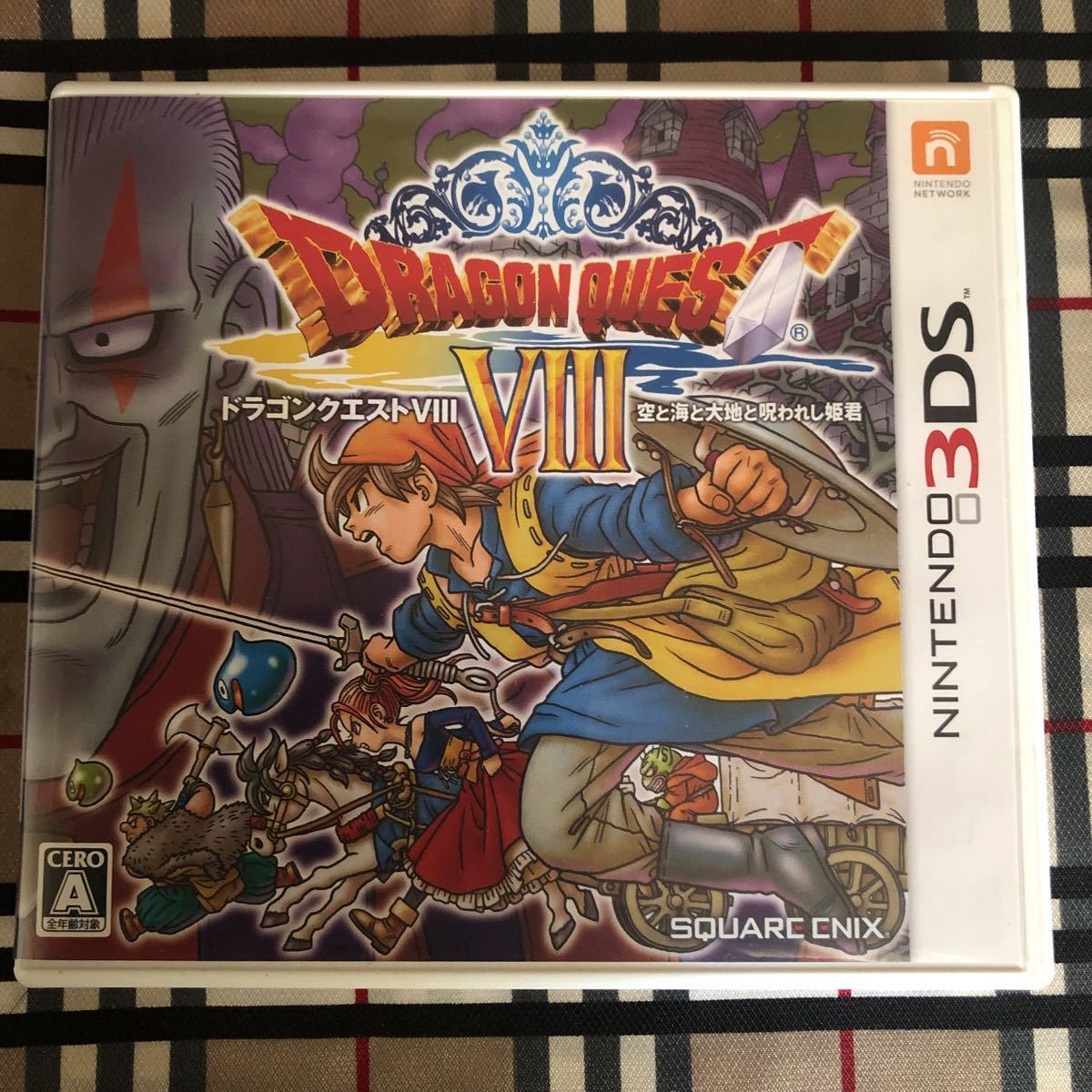 ドラゴンクエスト8 3DS 空と海と大地と呪われし姫君 ドラクエ8 ニンテンドー3DS ドラゴンクエストVIII(ニンテンドー3DS専用ソフト)｜売買されたオークション情報、yahooの商品 ...