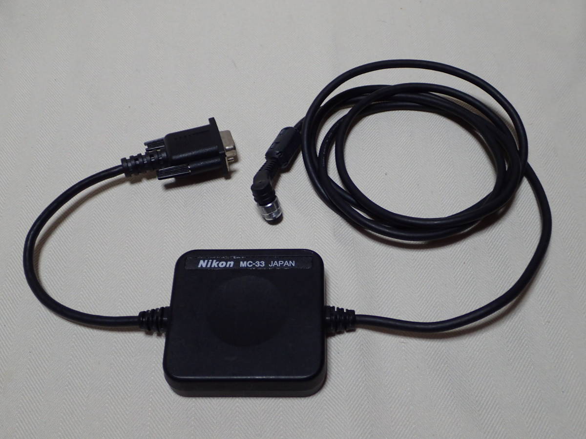 Nikon ニコン 接続コード MC-33 フォトセレクタリー接続コード + USB-RS232Cコンバーター(ニコン)｜売買された ...