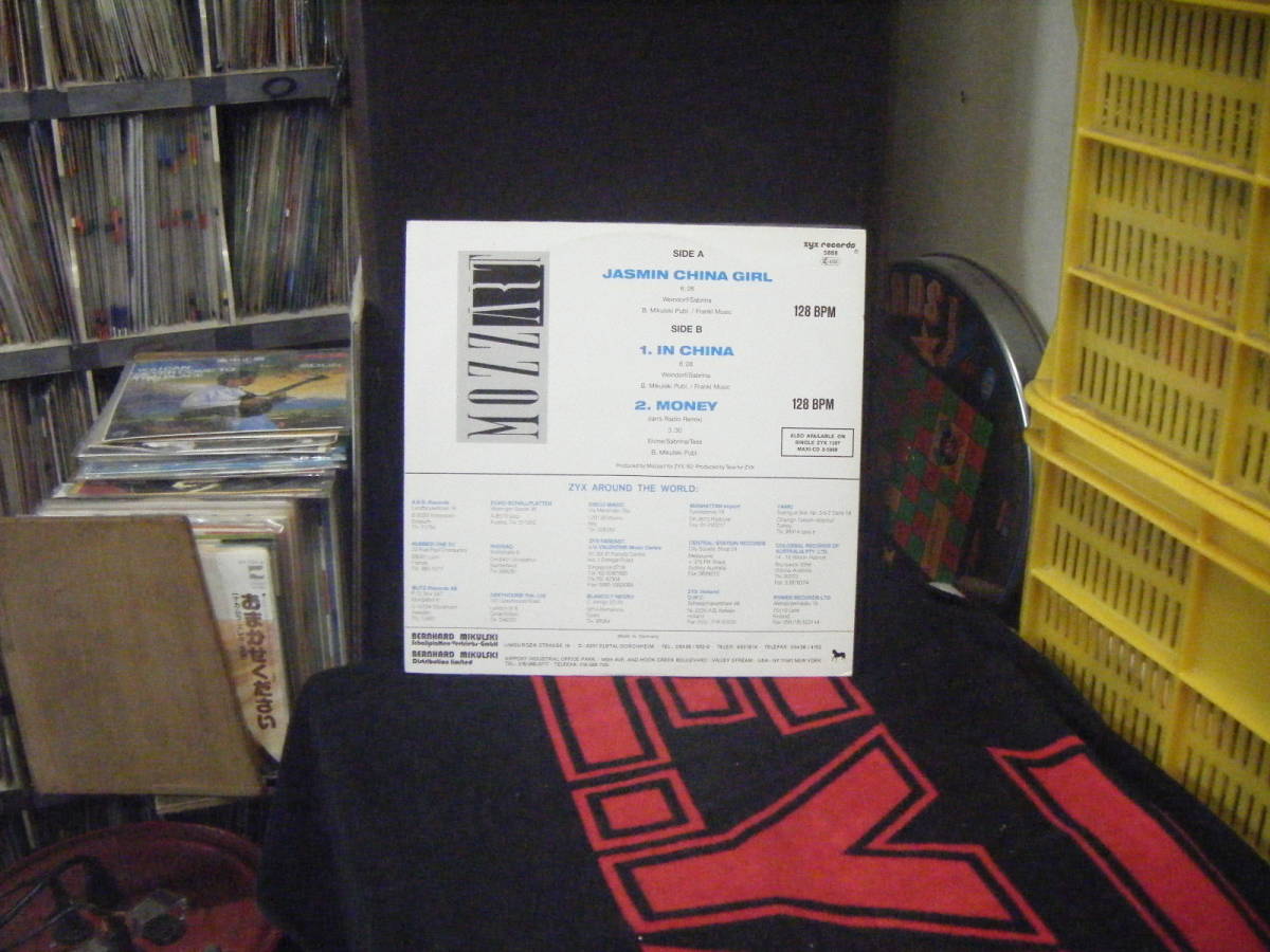 Y-238 MOZZART / JASMIN CHINA GIRL GERMANY 12inch(ユーロビート)｜売買されたオークション情報、yahooの商品情報をアーカイブ公開 ...