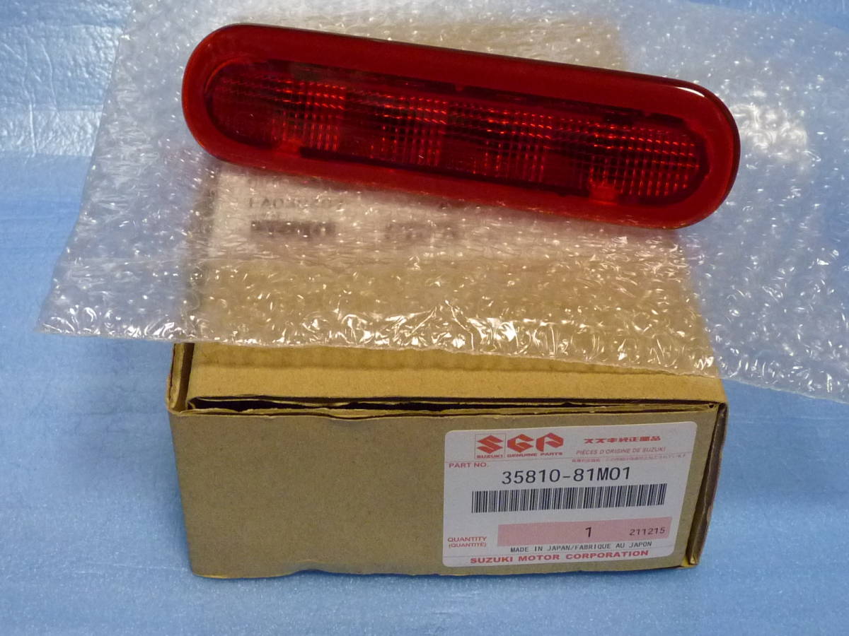 品 スズキ ハイマウントストップランプ スペーシア ワゴンR エブリィ ラパン 等 TOKAIDENSO 35810-81M0 35810 ...