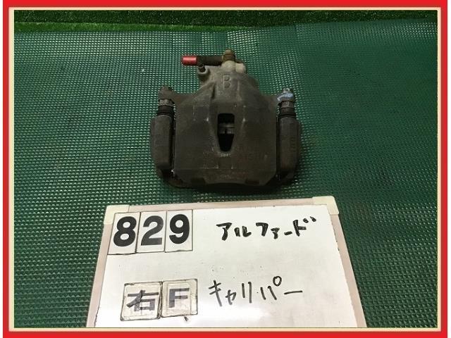 ANH10W アルファード AX 前期 純正 右 フロント ブレーキ キャリパー 47730-58010(ブレーキキャリパー)｜売買された ...
