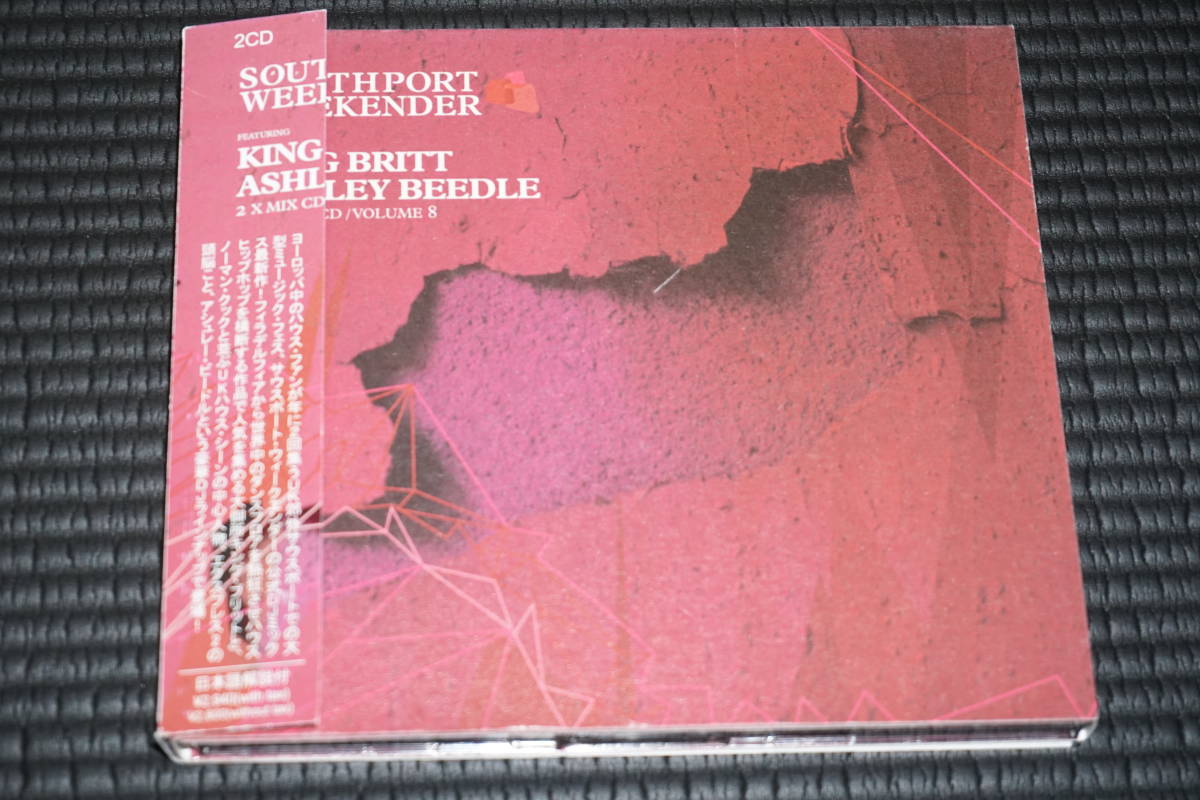 Southport Weekender サウスポート Vol.8 King Britt Ashley Beedle キング ブリット ...