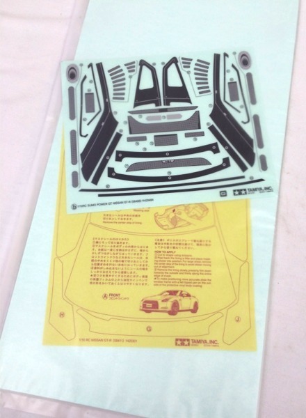 TAMIYA タミヤ SP.1453 1/10 RC カースペアパーツ SUMO POWER GT NISSAN GT-R スペアボディセット ...