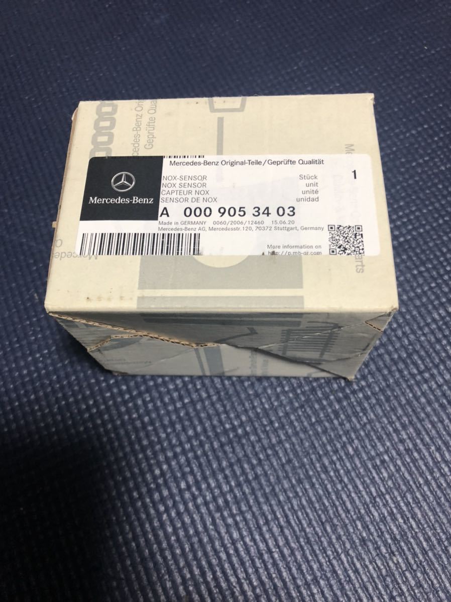 ベンツ NOXセンサーW204 Cクラス X204 GLKクラス 窒素酸化物センサー A0009053403 BENZ A0009056900 ...