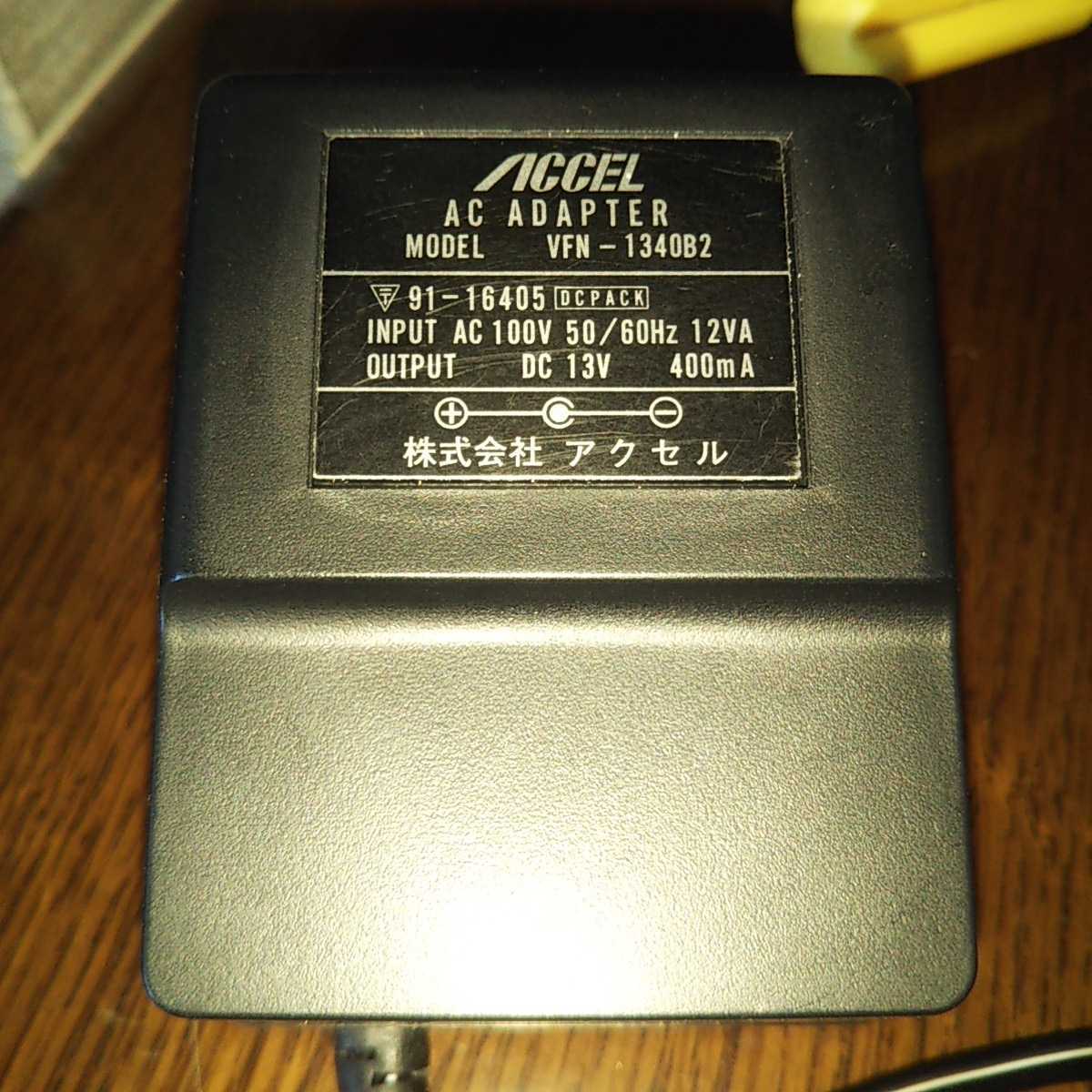 KEN-RAD VT-207 12AH7 ラインアンプ(その他)｜売買されたオークション情報、yahooの商品情報をアーカイブ公開 ...