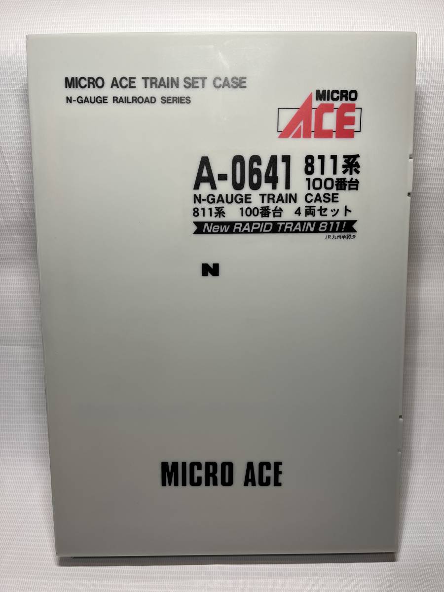Nゲージ MICRO ACE A-0641 811系 100番台 4両セット New RAPID TRAIN 811(近郊形電車)｜売買された ...