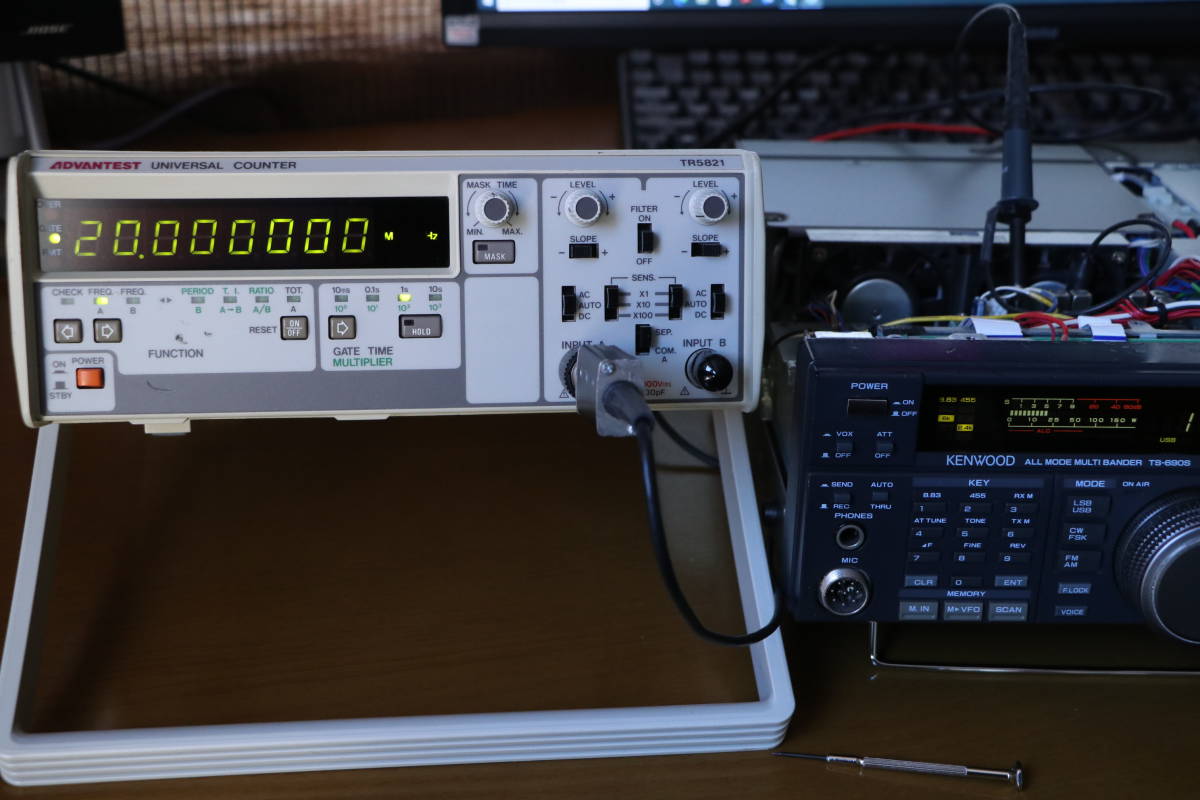 KENWOOD TS-690SAT 100W 動作良好 MC-80付 ケンウッド HF-50MHzトランシーバー アンテナチューナー標準搭載 ...