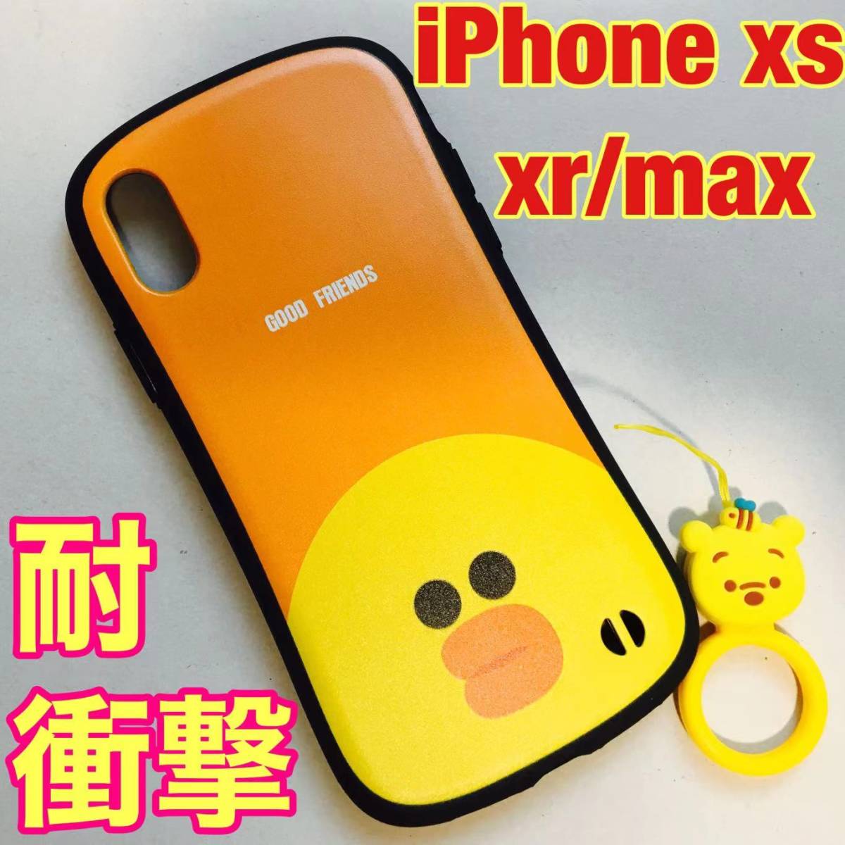 iphoneXs max iphoneXR ケース カバー サリー ラインフレンズ LINEFRIENDS iFace型(iPhone SE（第2世代）/8/7用)｜売買されたオークション情報 ...