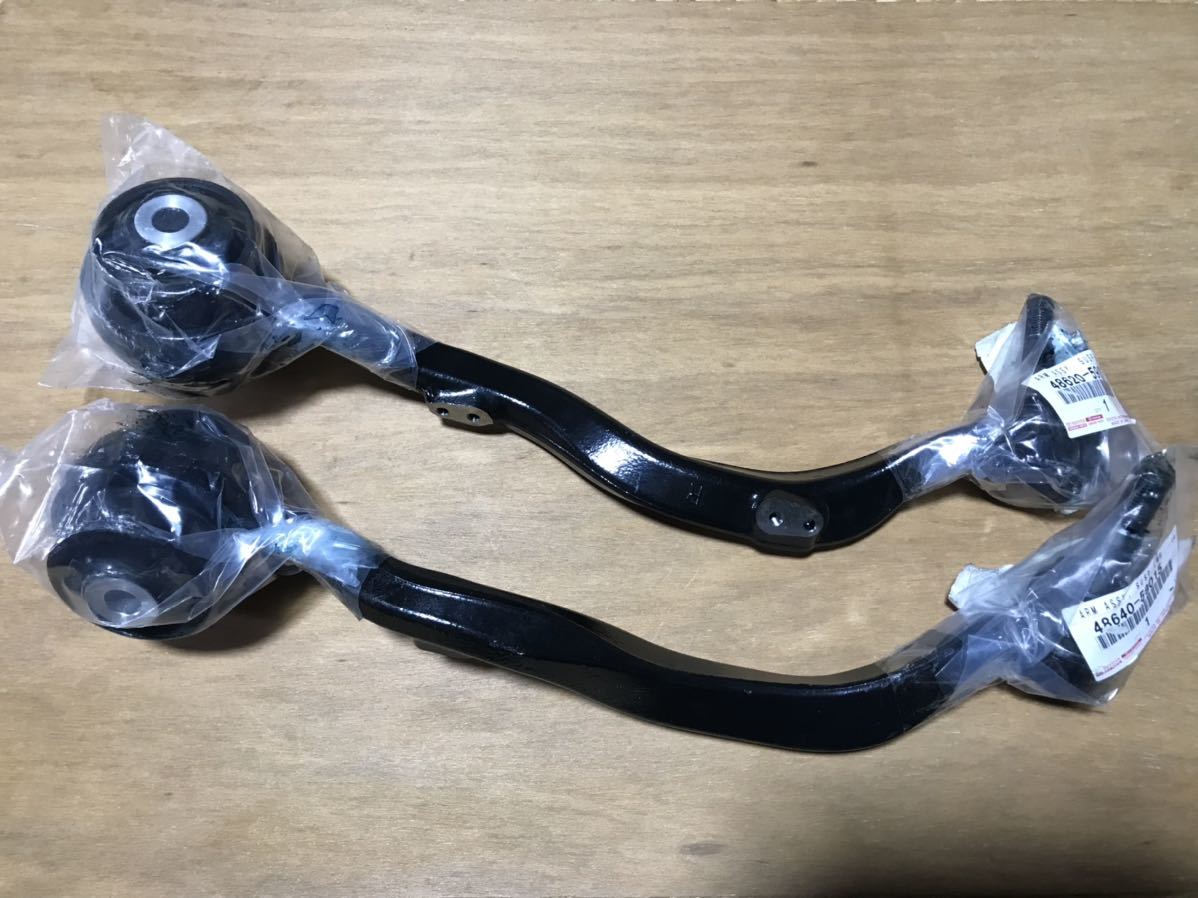 レクサス LS460 サスペンション ロアアーム 48620-59015 48640-59015(その他)｜売買されたオークション情報 ...